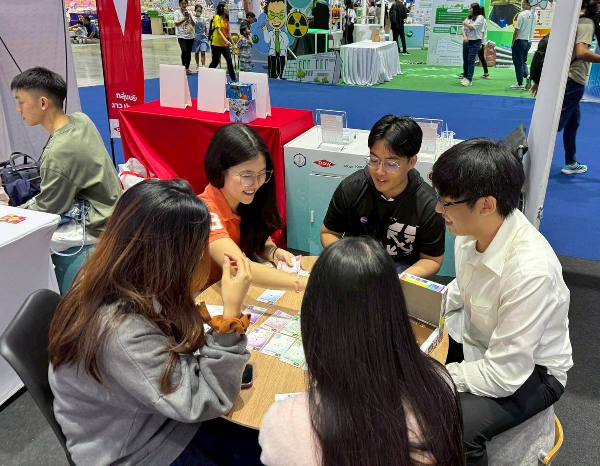 TYCN Chemistry Board Games - The Pure and Applied Chemistry ...