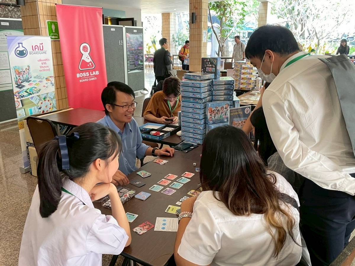 TYCN Chemistry Board Games - The Pure and Applied Chemistry ...