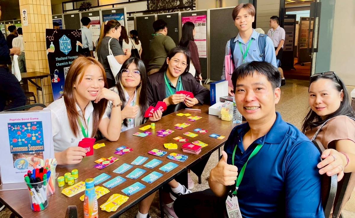 TYCN Chemistry Board Games - The Pure and Applied Chemistry ...